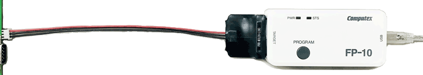フラッシュ・プログラマ FP-10(LIN対応) | 株式会社コンピューテックス